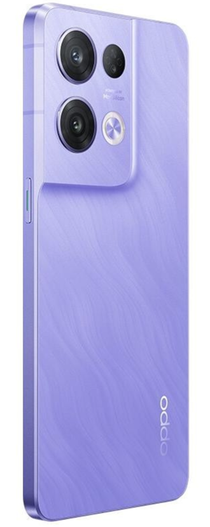 OPPO Reno 8 Pro 12GB+256GB Púrpura
