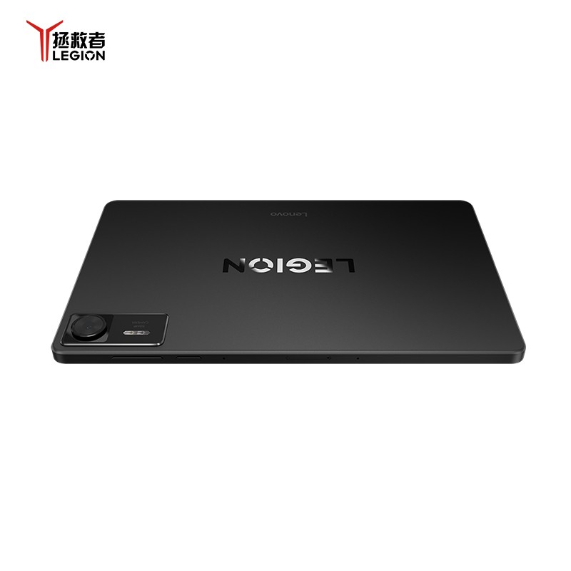 Lenovo Legion Pad Y700 Gen 4 12 GB + 256 GB Negro