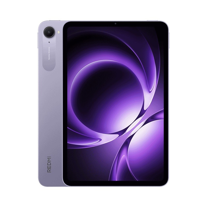 Xiaomi Redmi K Pad 12GB+256GB Lila