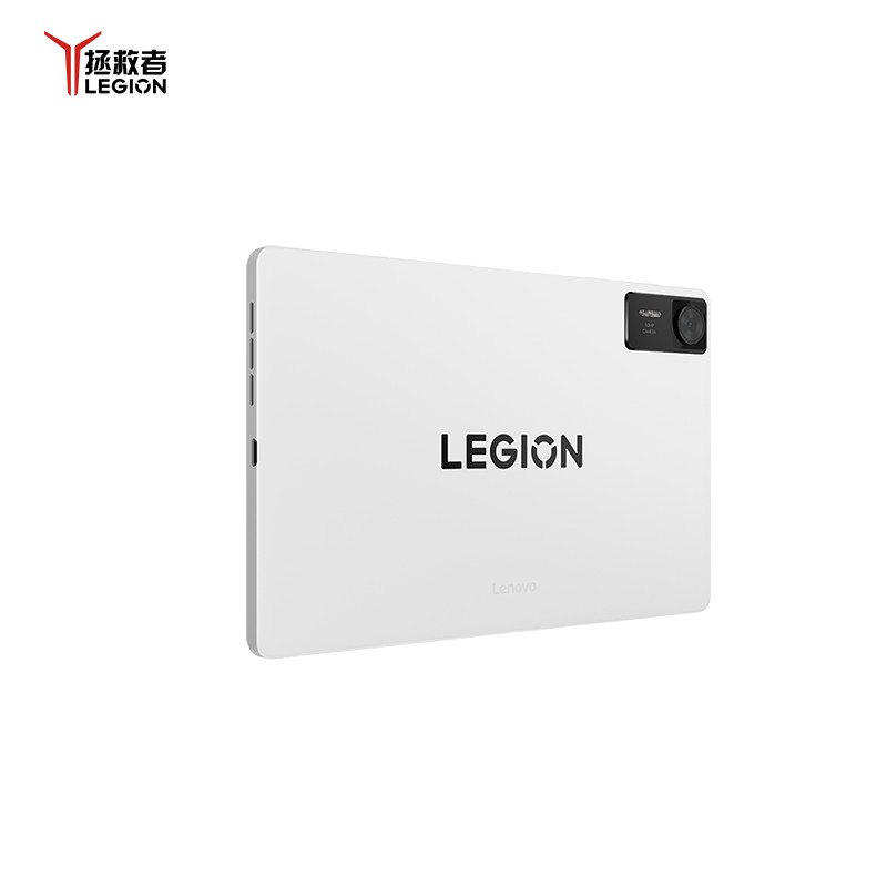 Lenovo Legion Pad Y700 Gen 4 - 16GB RAM, 1TB, White